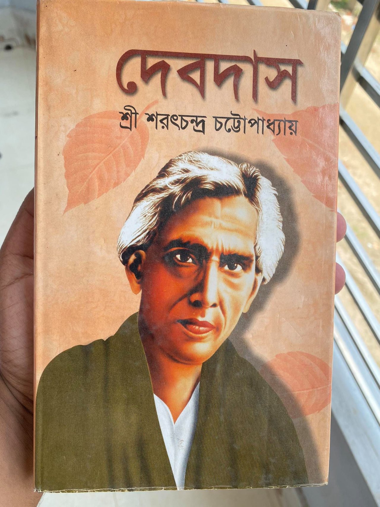 Book Review 📖 : Devdas — Steemit