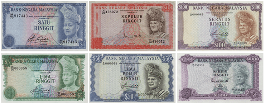 historical background of Malaysia 1st to 4th Series banknote — Steemit