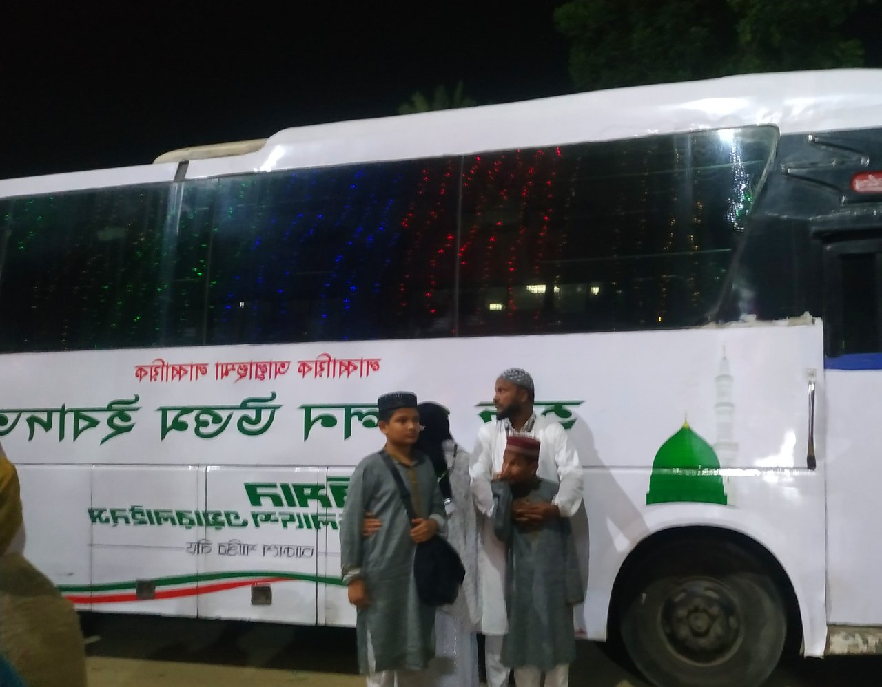 A Journey of a Lifetime, When My Parents Went for Haj