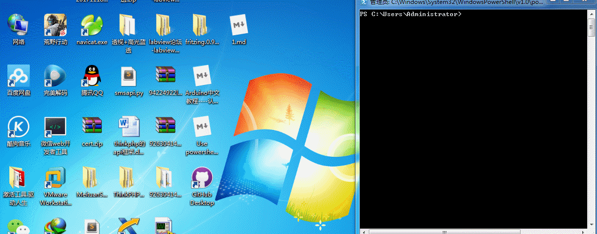Use powershell to create a excel workbook — Steemit