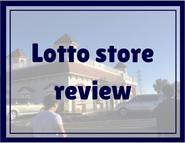 미국의 복권방? 리뷰! Primm Valley Lotto Store — Steemit