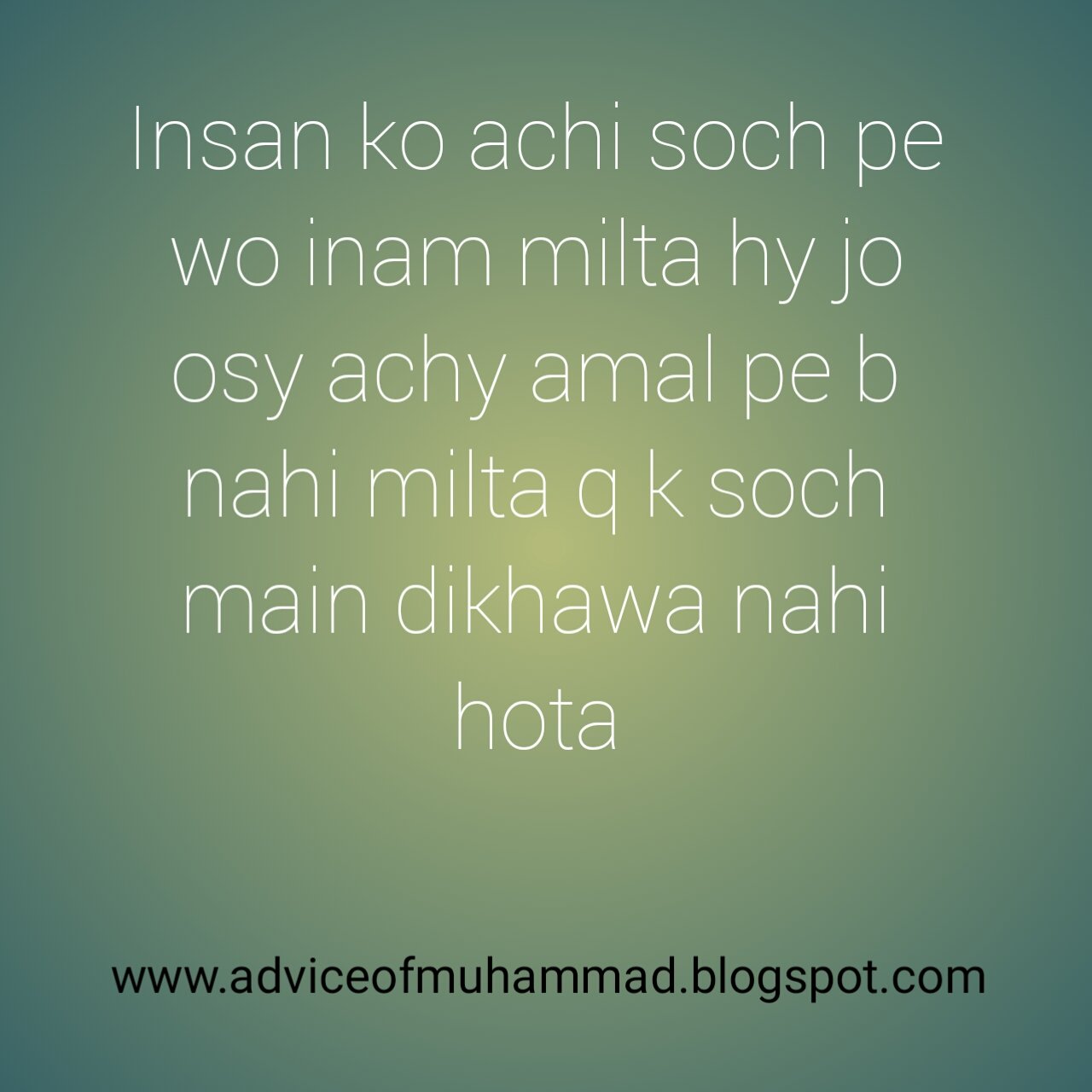 Insaan Ki Soch Quotes Matlabi Log Saai Ki Tarah Hote Hai | New Islamic