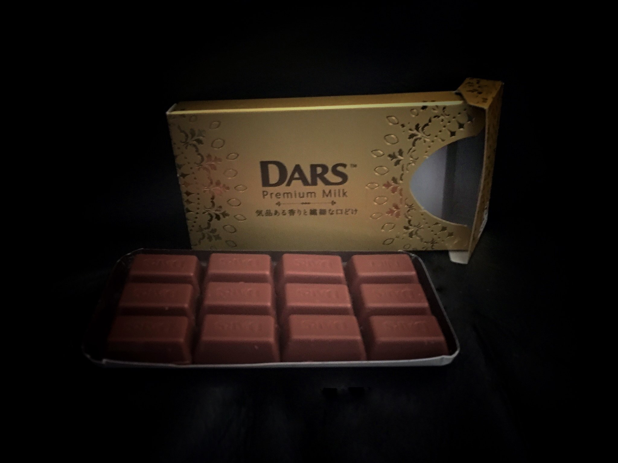 DARS™ Japanese Chocolate Review — Steemit