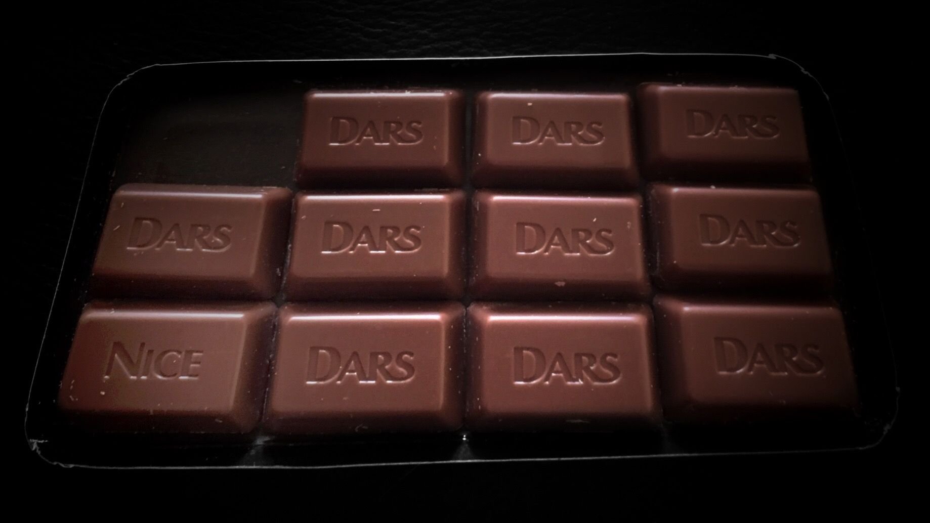 DARS™ Japanese Chocolate Review — Steemit