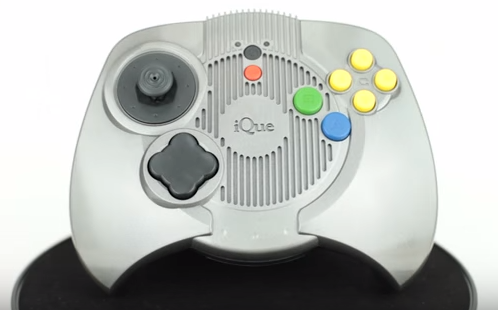 Nintendo's Lost Console: iQue Player - Rerez — Steemit