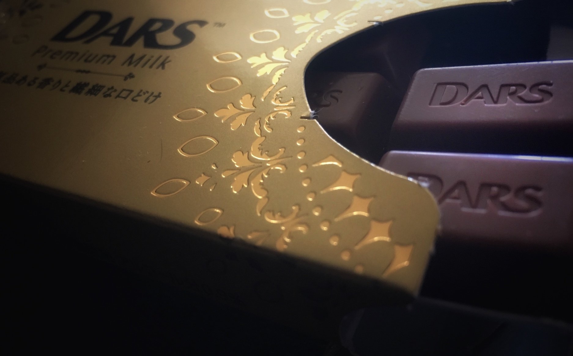 DARS™ Japanese Chocolate Review — Steemit