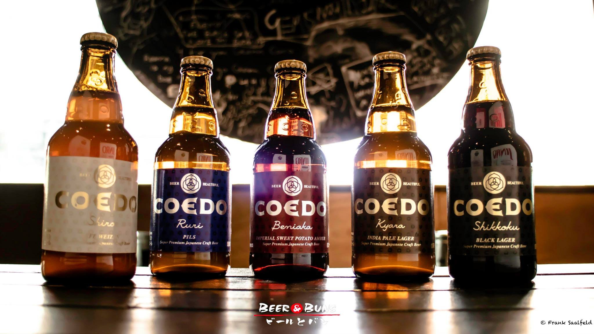 where to buy coedo beer