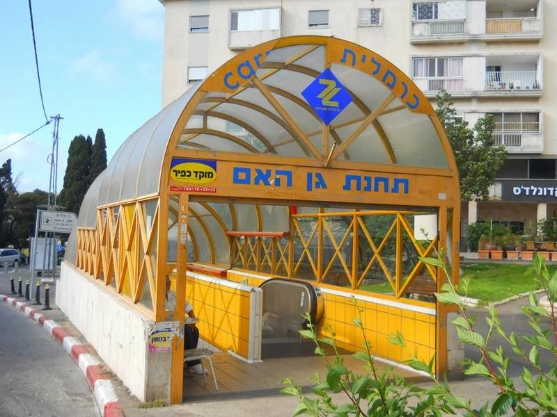 The Shortest Subway In The World Самое короткое метро в мире