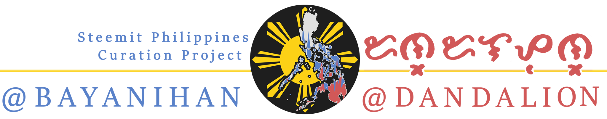 The Spirit of Communal Unity - "Bayanihan", 40th Philippines' Curat...