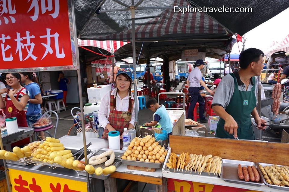 Tasty Snacks of Taiwan