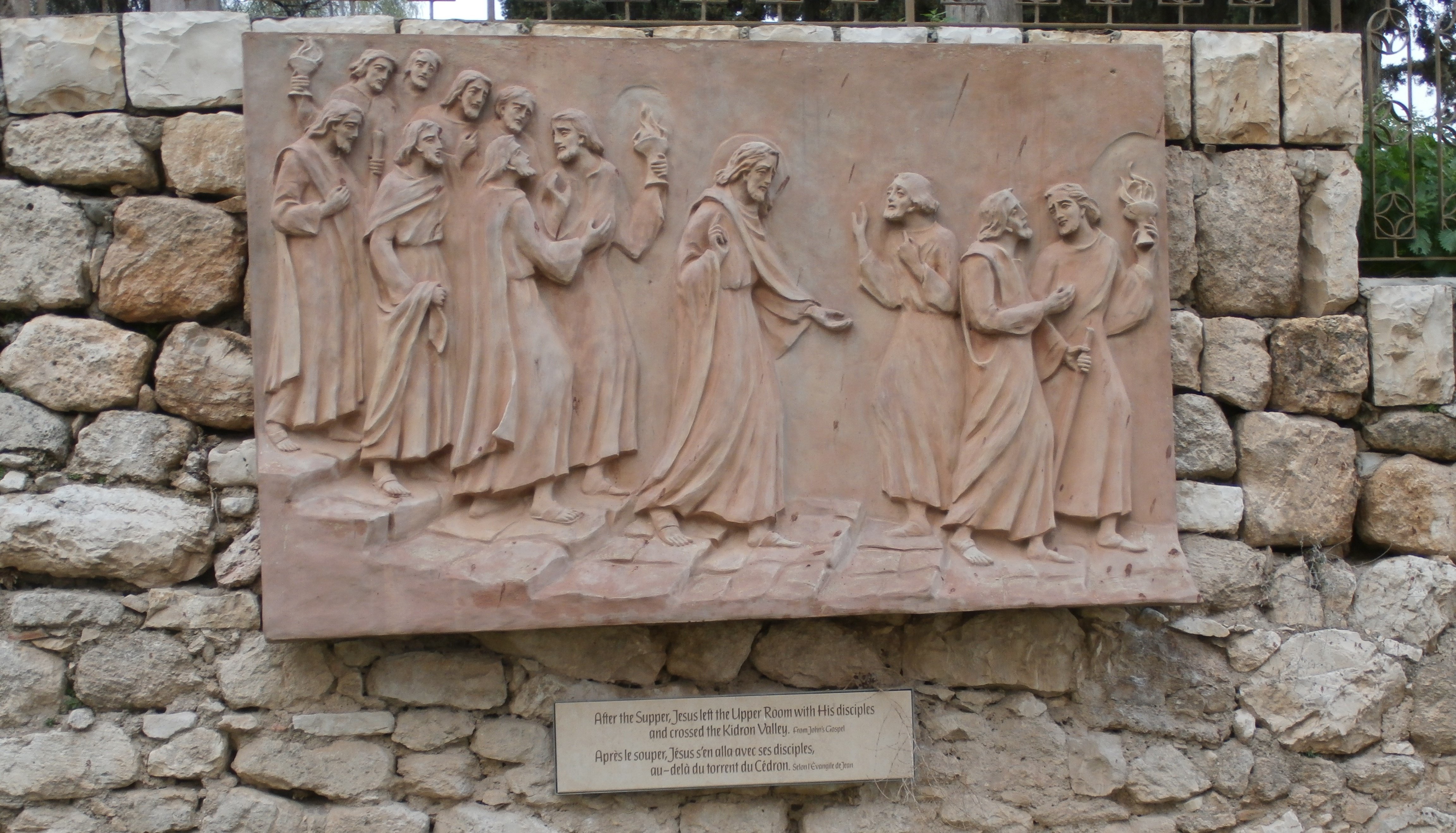 Church of St. Peter in Gallicantu - Jerusalem, Israel