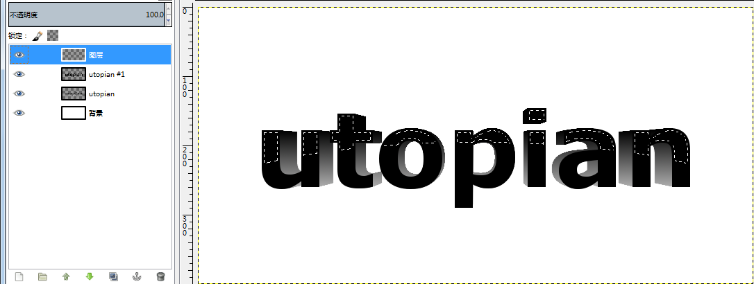 GIMP教程之"3D文字效果" | GIMP tutorial -- 3D text Effect