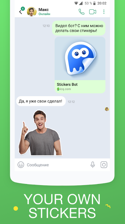 ICQ - Messages, Group chats & Video Calls | Steemhunt