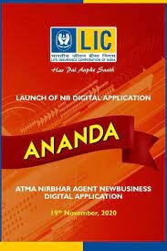 LIC Ananda - LIC's official ANANDA app | Steemhunt