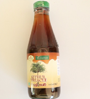 Products made from the Kithul Trees -Sri lanka