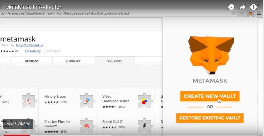 이더리움,알트코인 또 다른 지갑 메타마스크 (META MASK) 사용방법 : 네이버 블로그