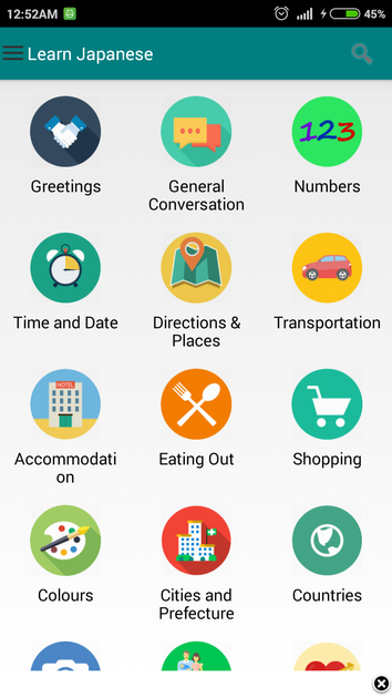 Learn Japanese Offline An App That Teaches You Japanese Language learn-japanese-offline-an-app-that-teaches-you-japanese-language