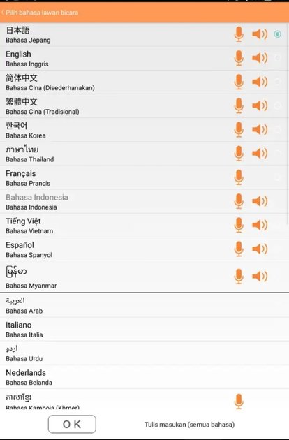 VoiceTra - Oral Translator | Steemhunt
