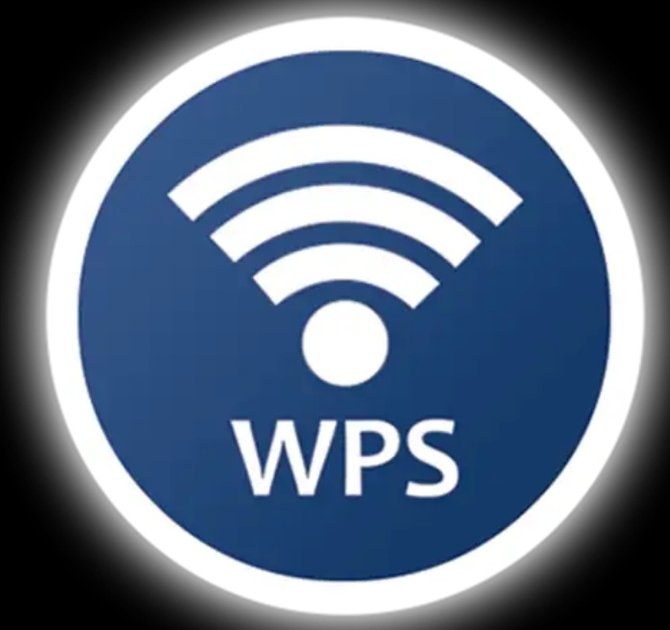 WPSApp - WPS protocol | Steemhunt