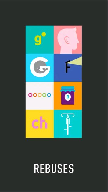 REBUS - Absurd logic game | Steemhunt