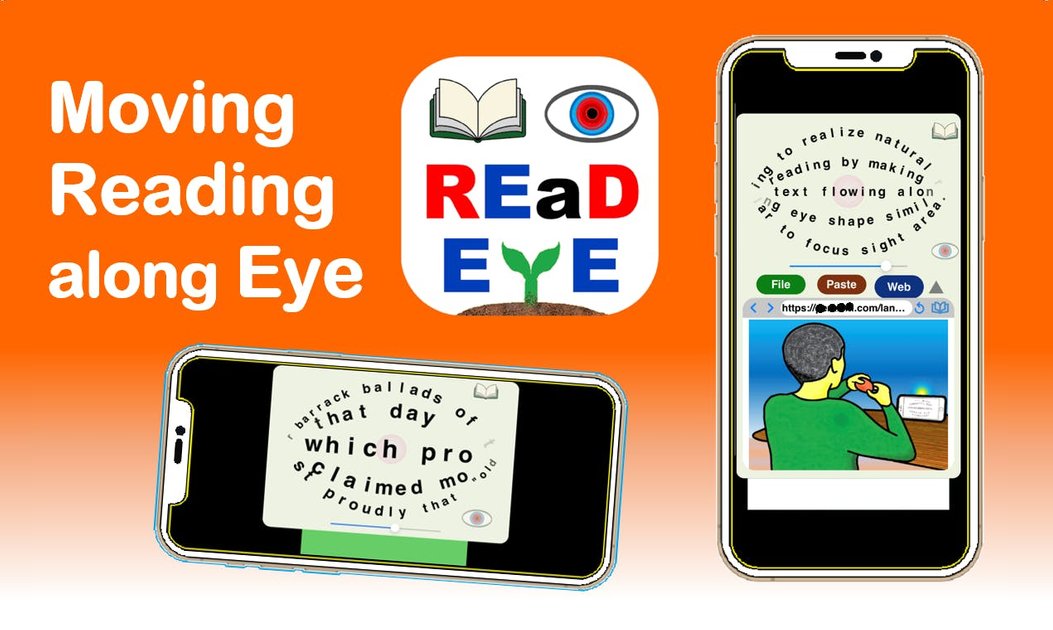 REaD EyE - Reader app where the text moves along eye shape | Steemhunt
