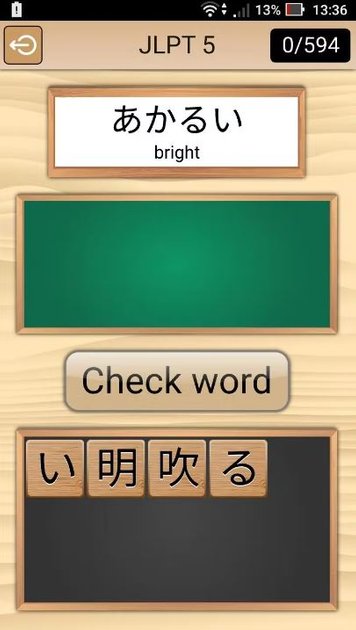 Kanji Words - Study Japanese Kanji words with this simply game | Steemhunt