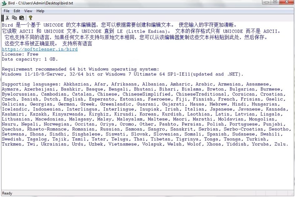 Bird - Clarity text editor to use UNICODE and ASCII | Steemhunt