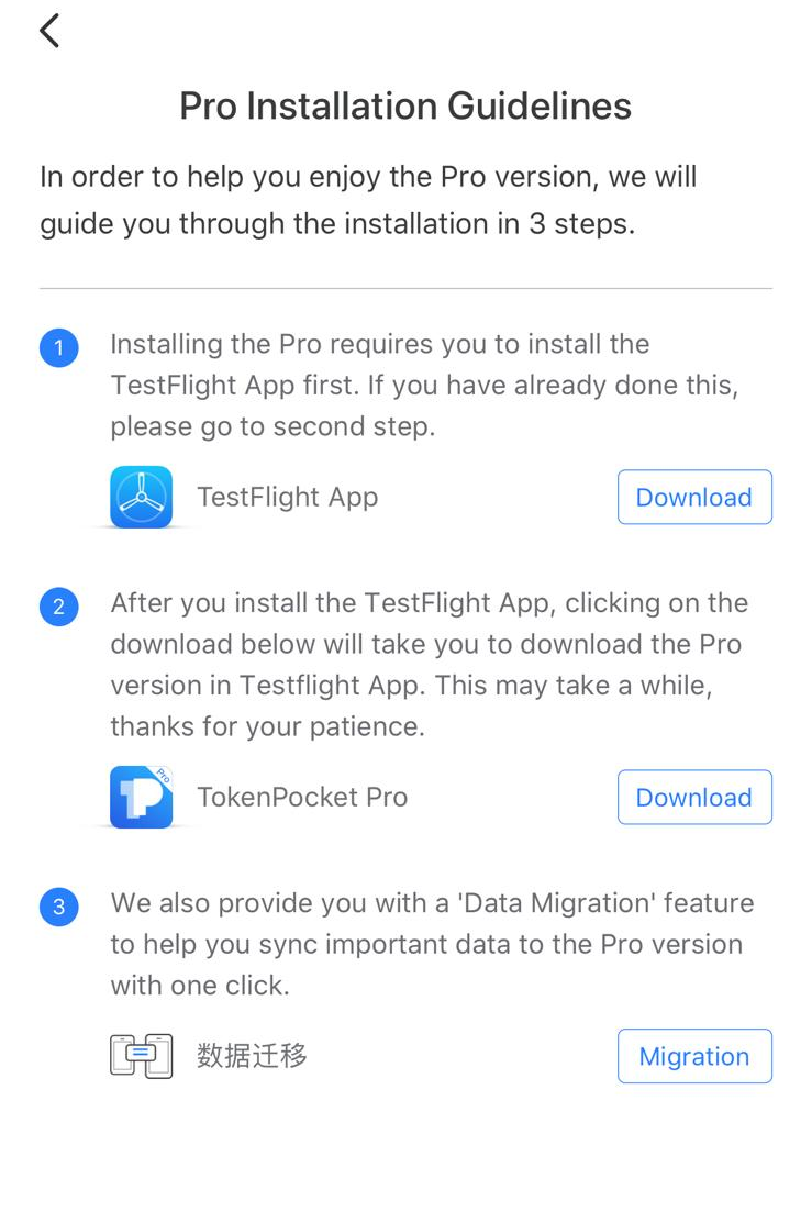 How Does the TokenPocket Wallet Work - Full Guide — Steemit