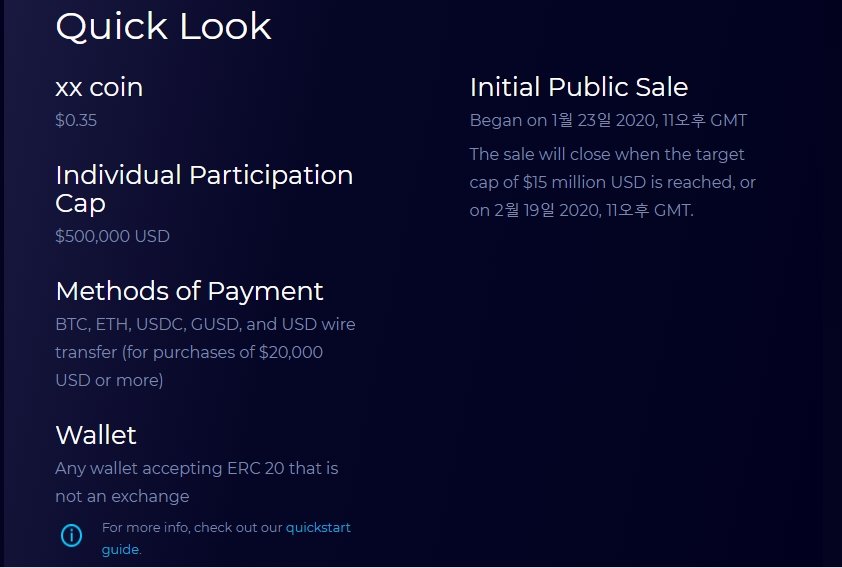 암호화폐의 원조 데이비드 차움, 그가 만든 xx Coin — Steemit