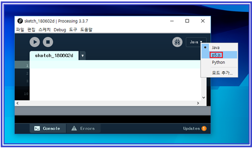 아두이노 코딩-55: Processing Java에서 Processing P5.js로 넘어가 보자 — Steemit