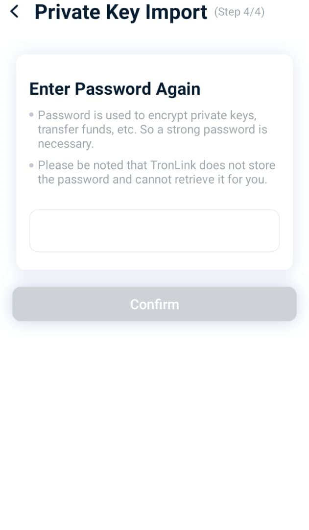 Yo te Enseño: Aprende a Configurar y Utilizar tu Waller TRON 👨🏻‍🏫 📱 ...