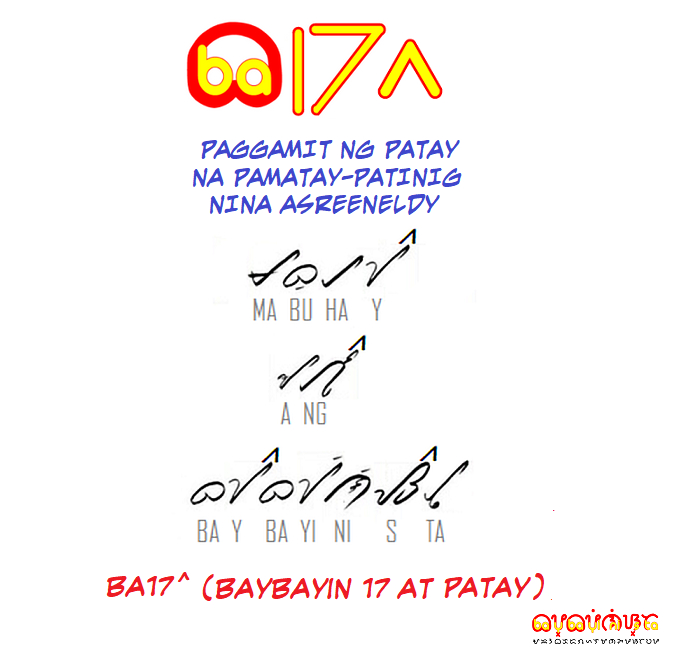 BA17^ — Baybayin 17 at Patay — Steemit
