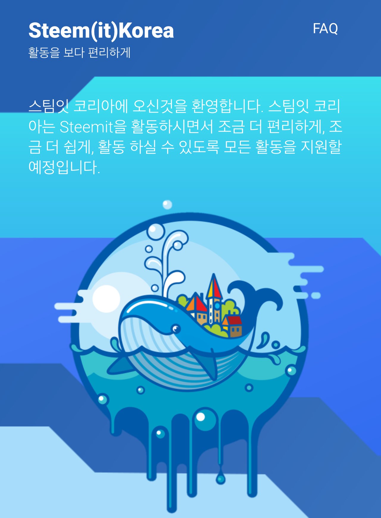 [dev] express + pug + tailwind 설정 — Steemit