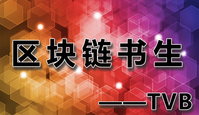 Fomo3D深度解析（上）玩法篇 — Steemit