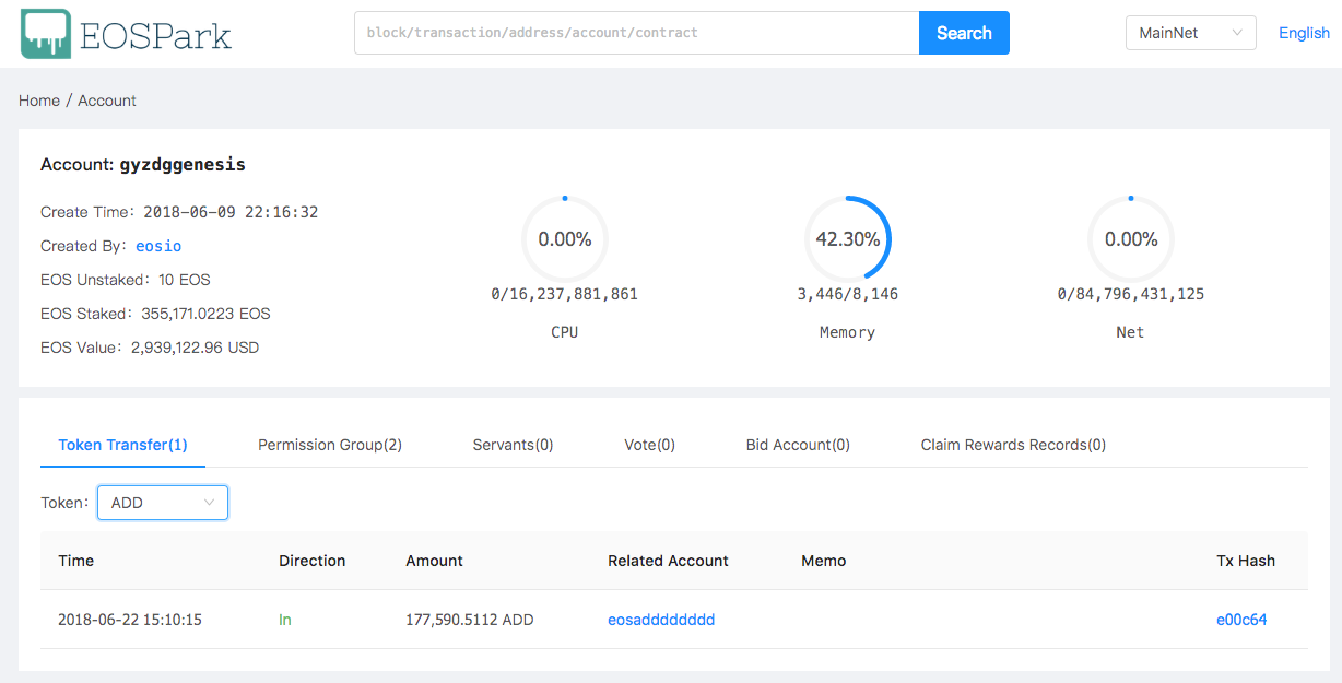 EOS 메인넷으로 전송된 토큰 확인 방법 — Steemit