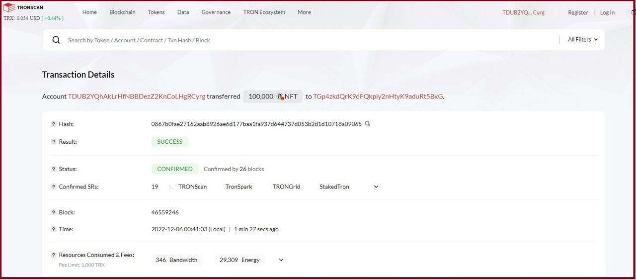 Basics of Tron (Part 24) : TronScan: Transferring from one Tron account to another — Steemit