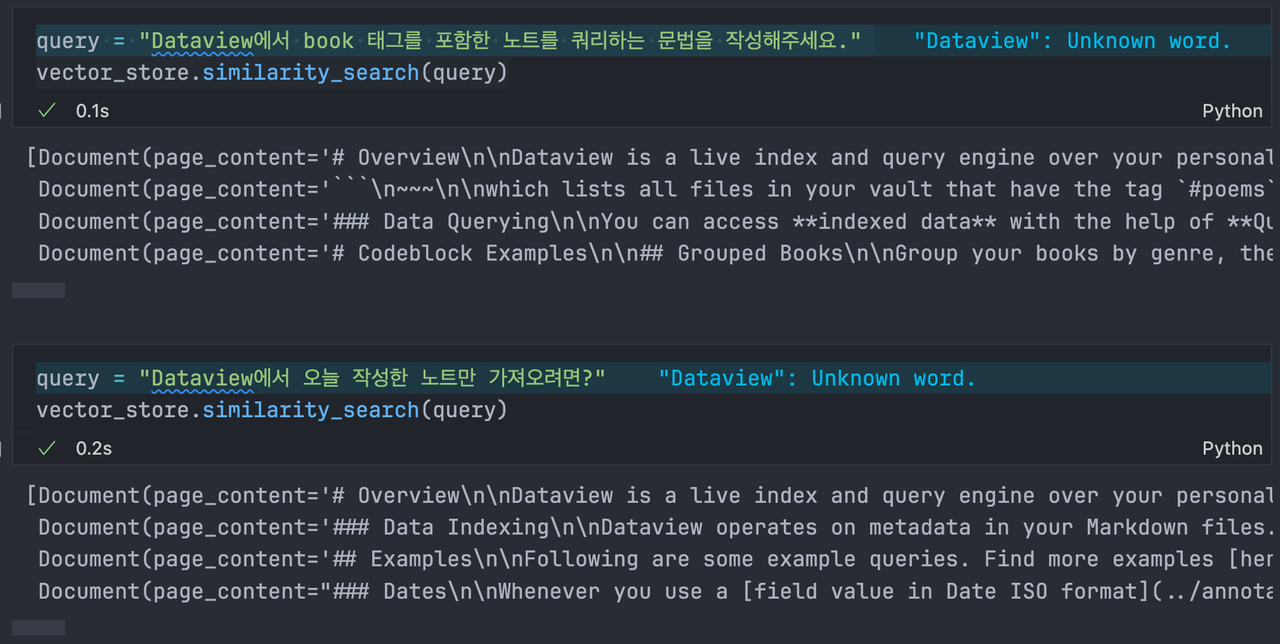 Supabase (Postgres)의 벡터스토어 사용하기 — Steemit