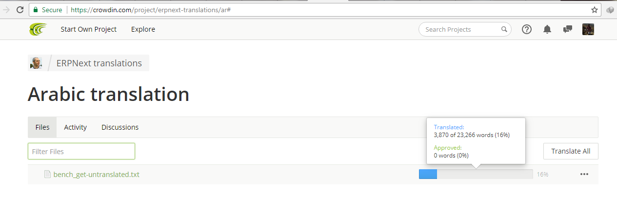 Translation ERPNext into Arabic Part #5 {1123 WORDS} — Steemit