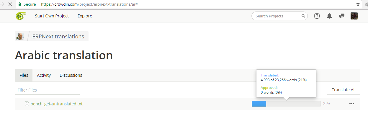 Translation ERPNext into Arabic Part #5 {1123 WORDS} — Steemit