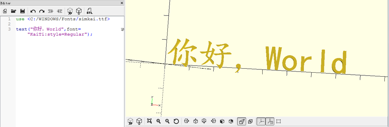 CJK font in OpenSCAD — Steemit