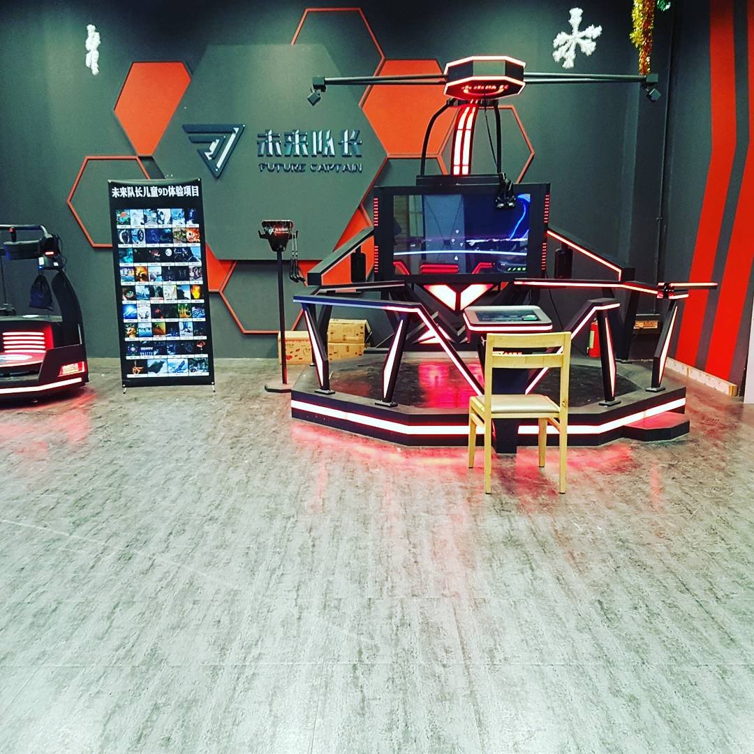 [北京] Arcade Culture – Beijing (Xidan) — Steemit