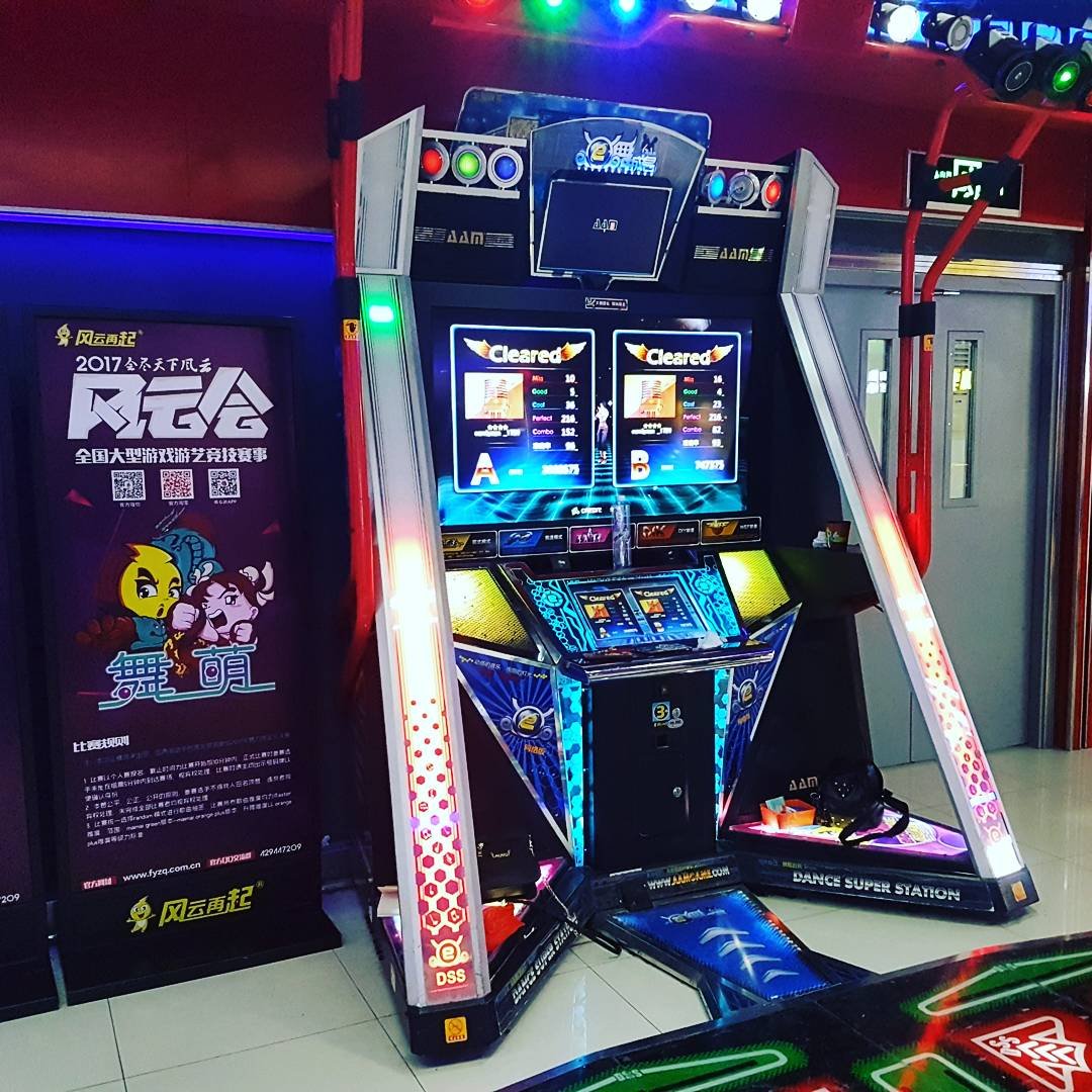 [北京] Arcade Culture – Beijing (Xidan) — Steemit