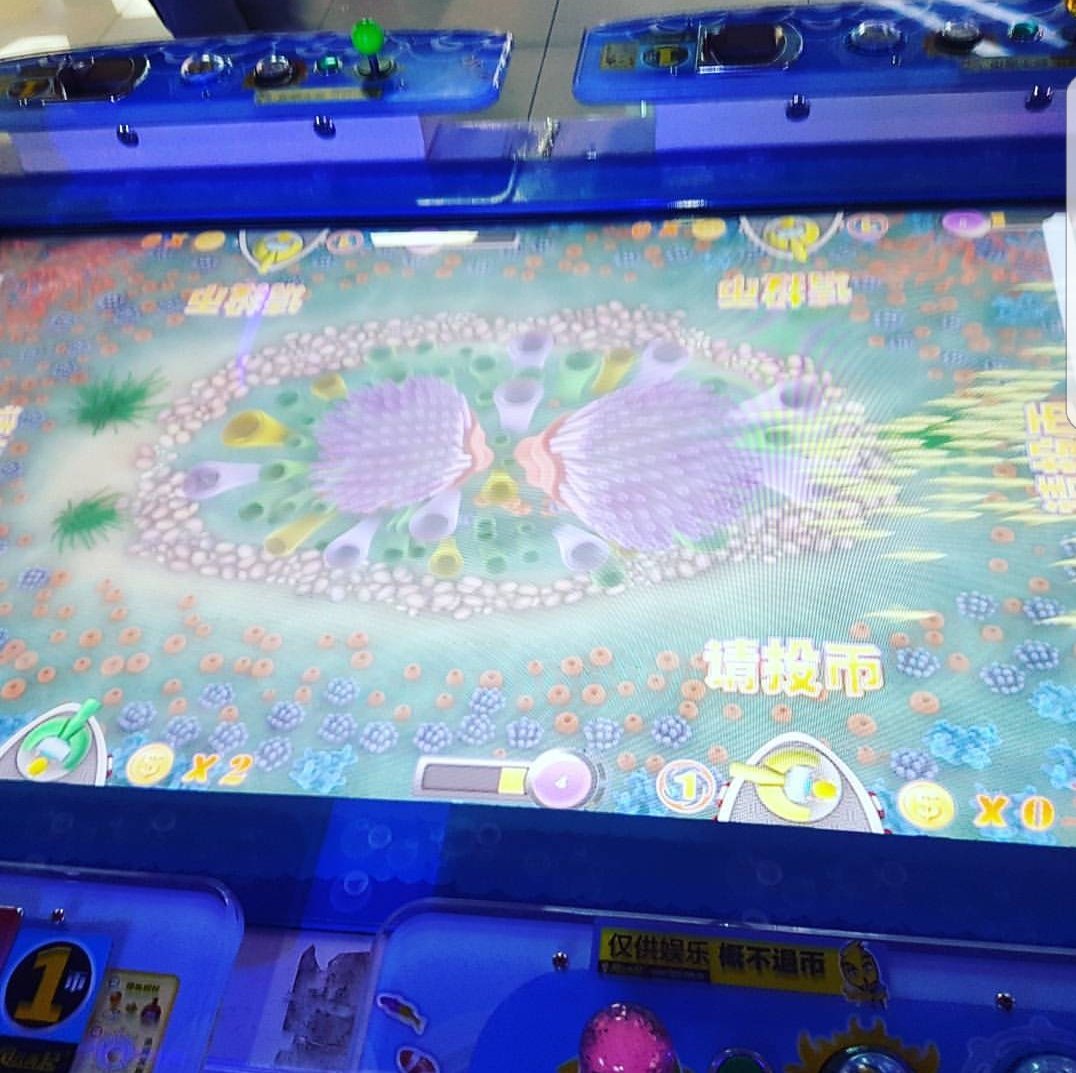 [北京] Arcade Culture – Beijing (Xidan) — Steemit