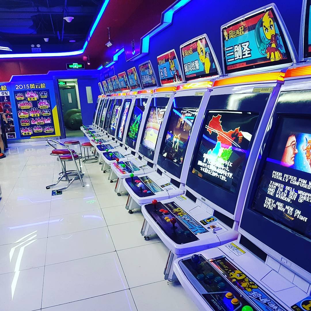 [北京] Arcade Culture – Beijing (Xidan) — Steemit