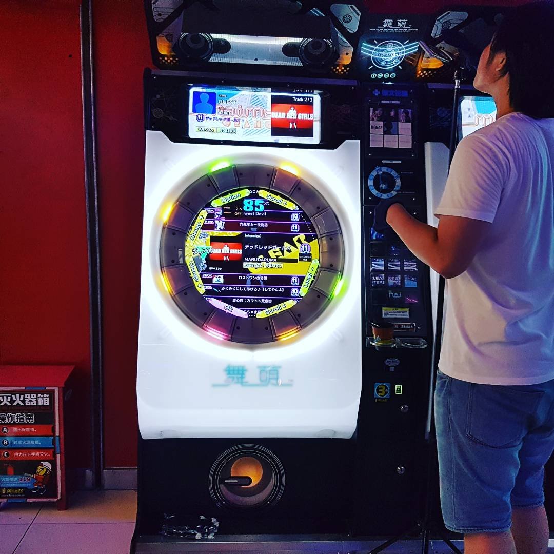 [北京] Arcade Culture – Beijing (Xidan) — Steemit