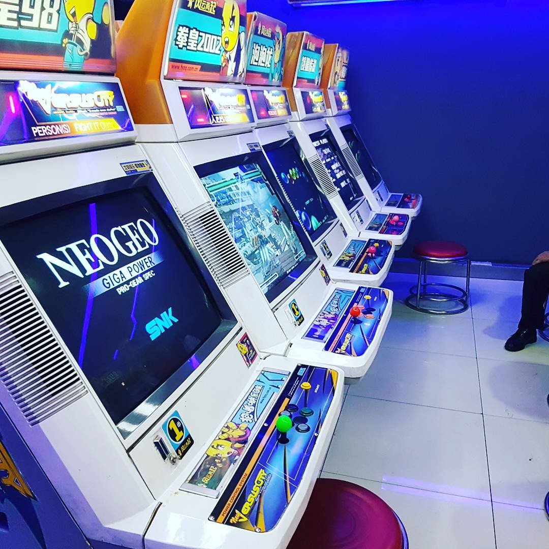 [北京] Arcade Culture – Beijing (Xidan) — Steemit