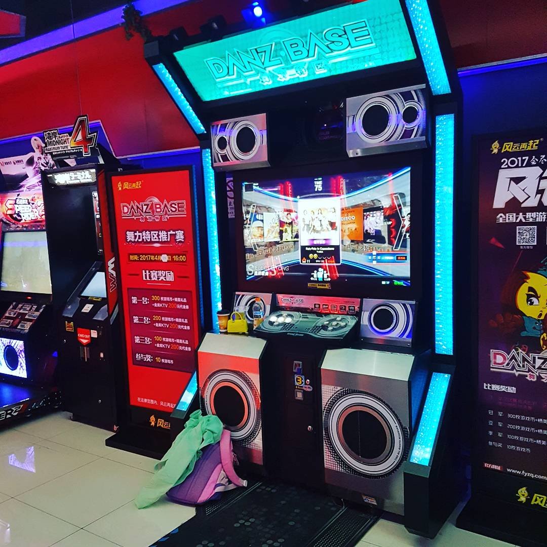 [北京] Arcade Culture – Beijing (Xidan) — Steemit