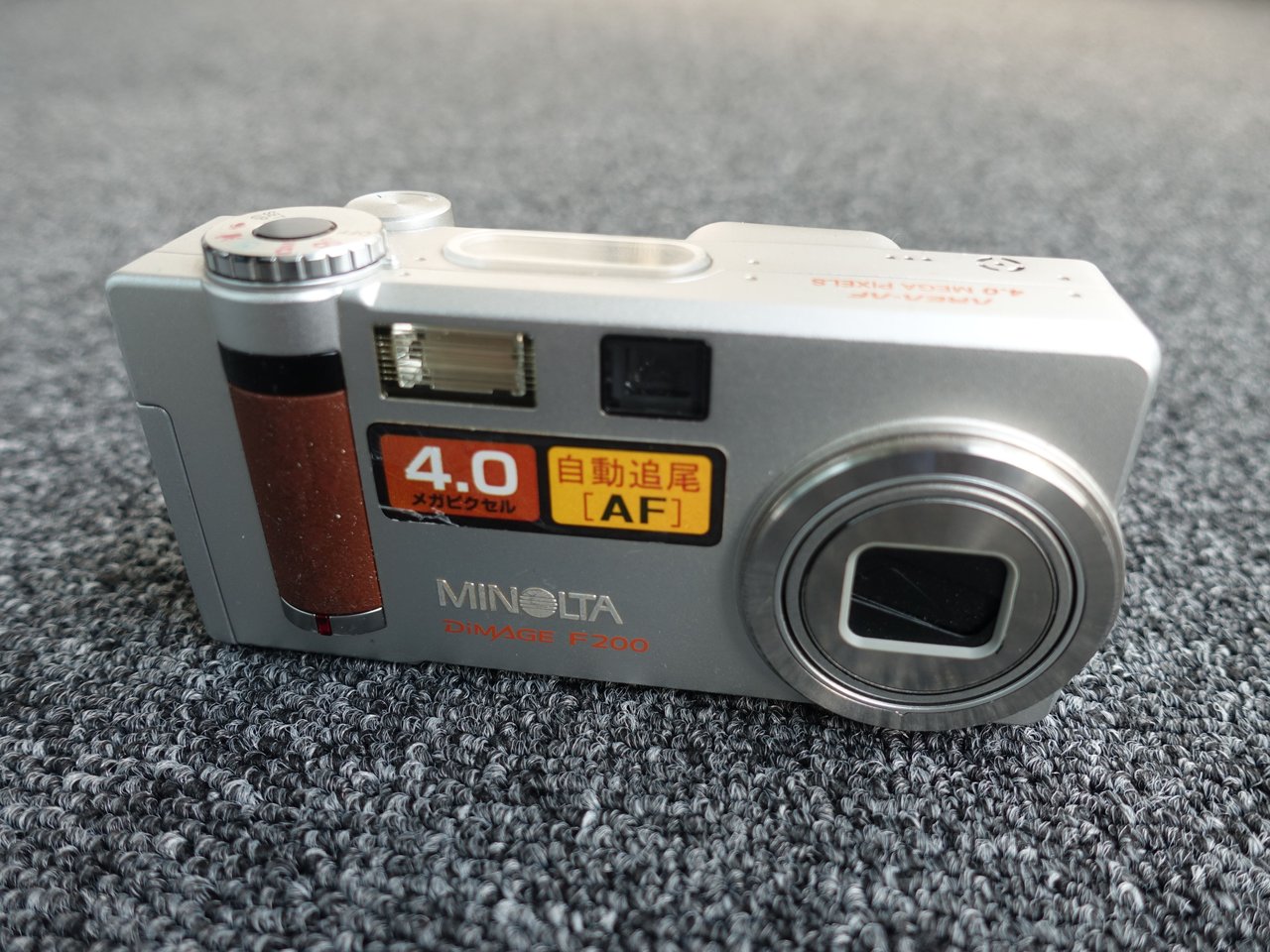 추억의 디지털 카메라 : 미놀타 F200 — Steemit