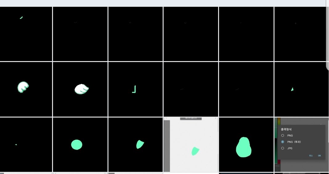 [EN/KR] 애니메이션 만들기 4편. 4. Facial expressions and repeating animation ...
