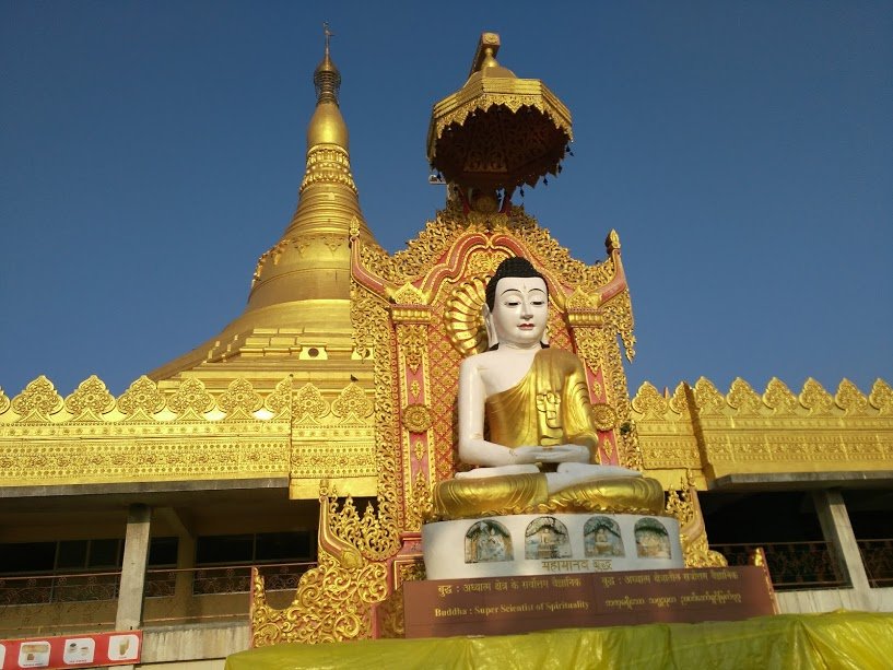 My Visit to Global Vipassana Pagoda... — Steemit